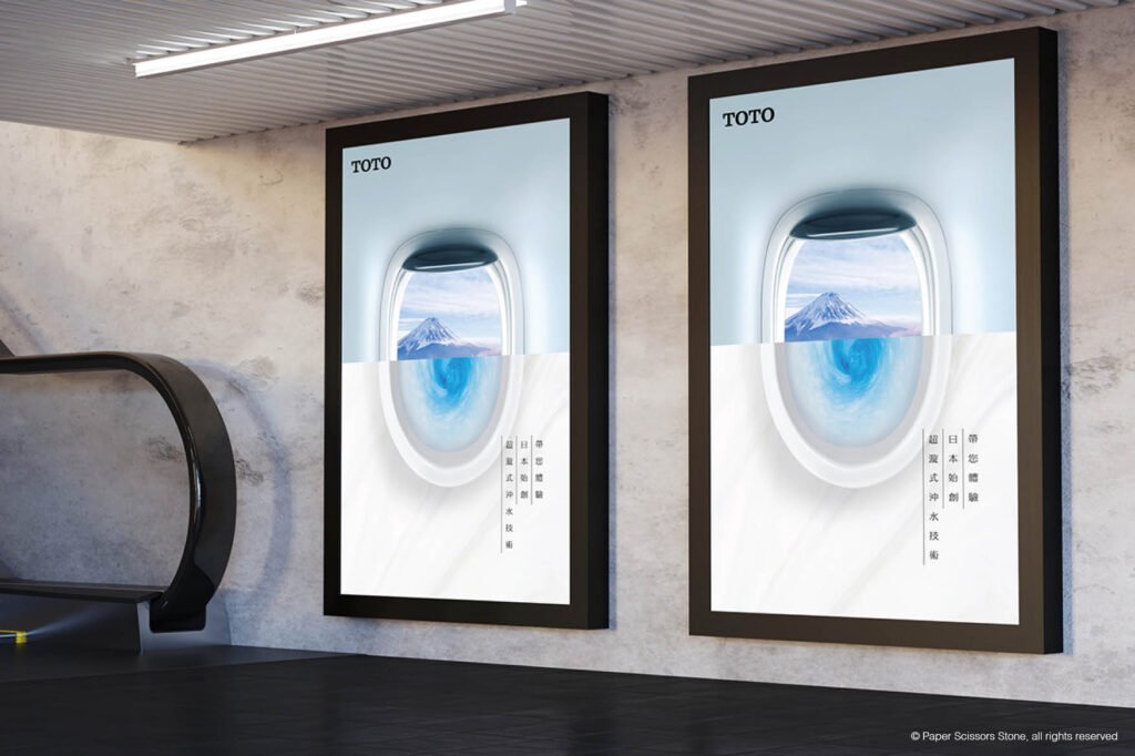 TOTO Tornado Flush Digital Ads Design - Paper Scissors Stone