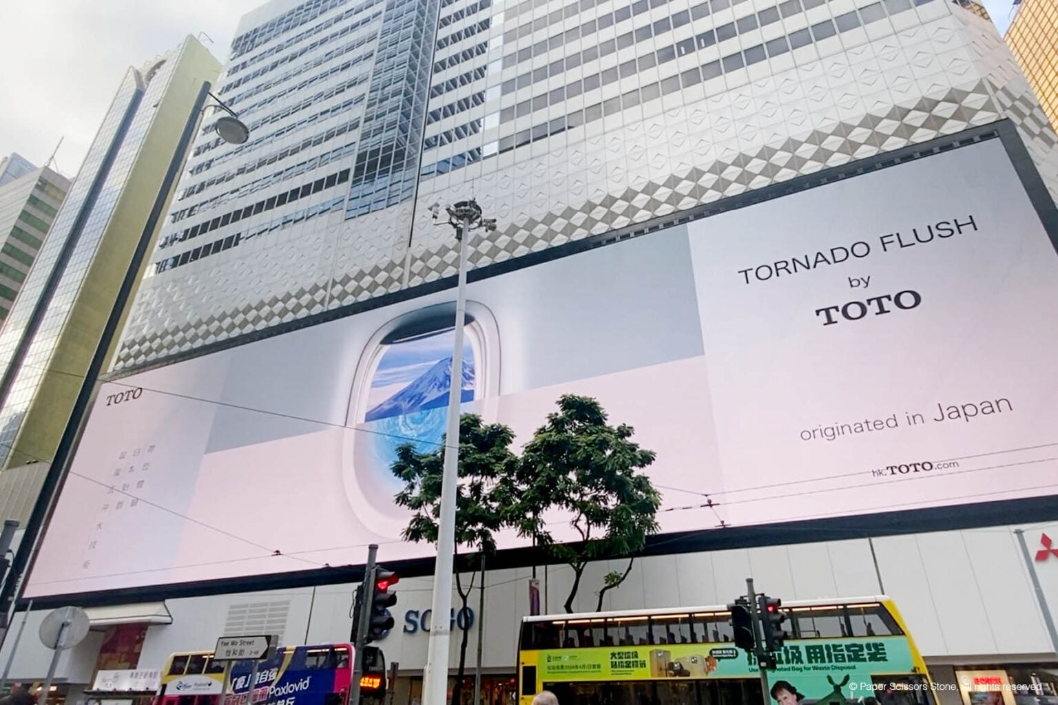 TOTO Tornado Flush Digital Ads Design - Paper Scissors Stone