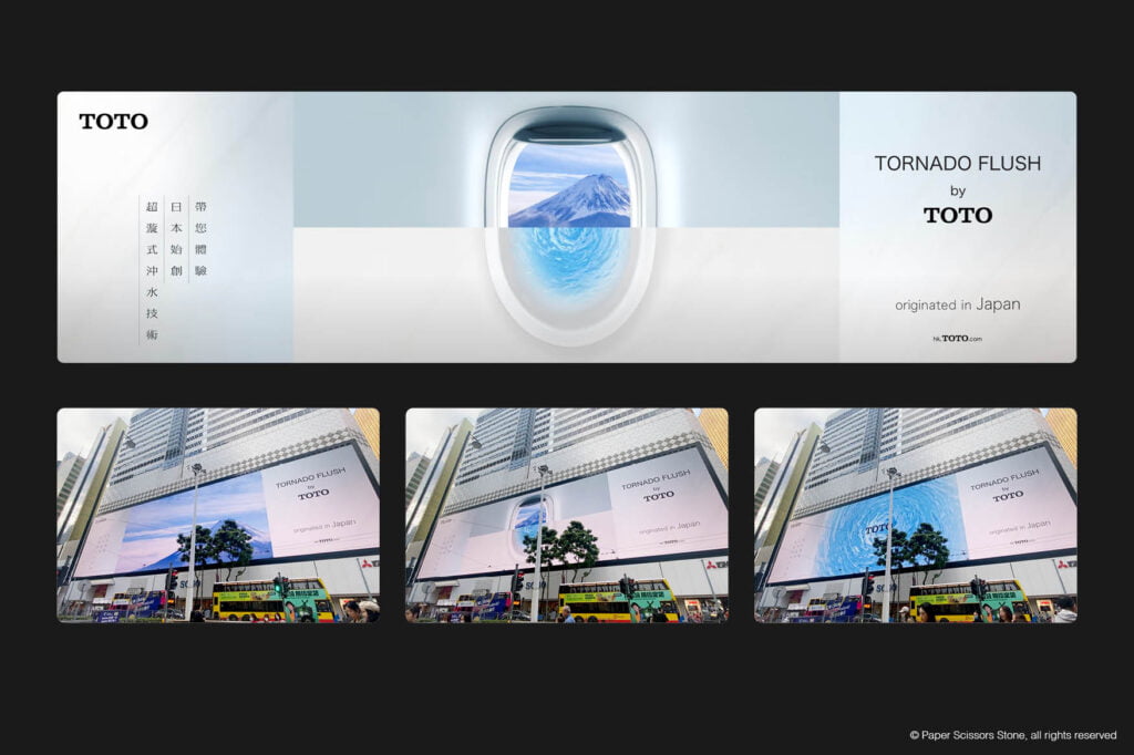 TOTO Tornado Flush Digital Ads Design - Paper Scissors Stone